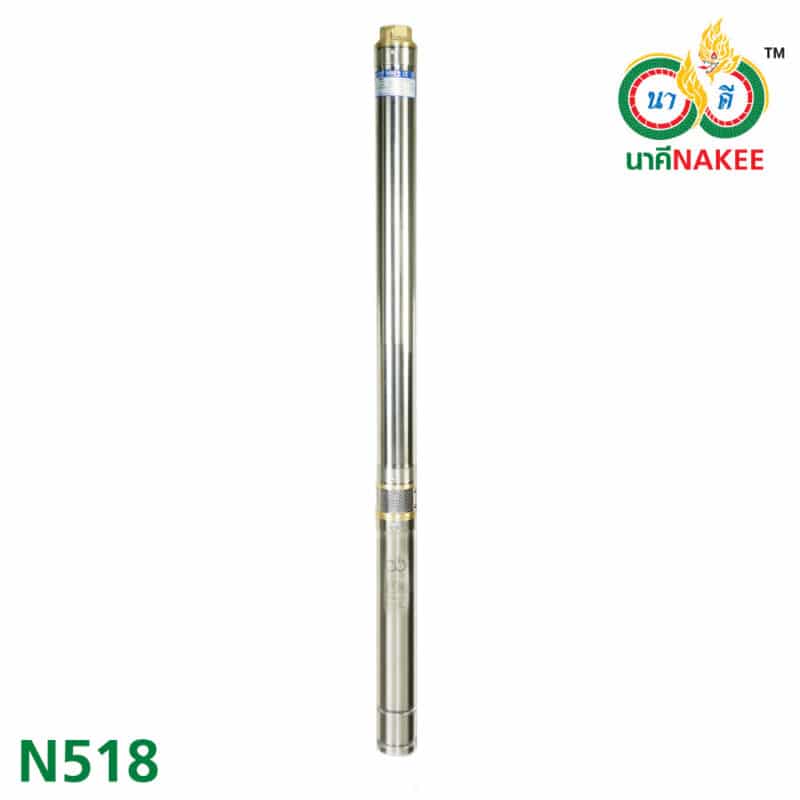 N518: 1.1/2" X 2 Hp (15 ใบพัด) Archives - NakeeThailand